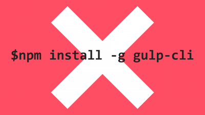 別に $ npm install -g gulp しなくても大丈夫って話。 - Toro_Unit